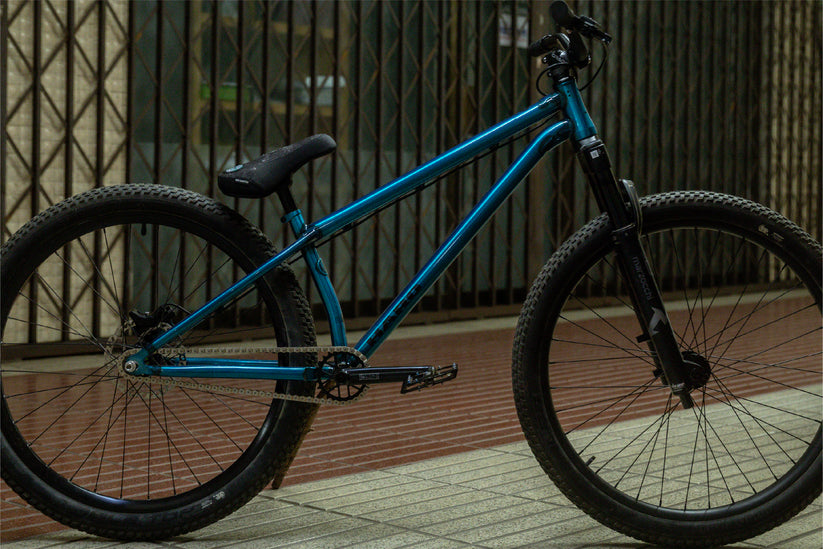 Steel Reserve 3 – Haro Bikes